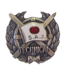 technicalbadge – テククラ合格倶楽部